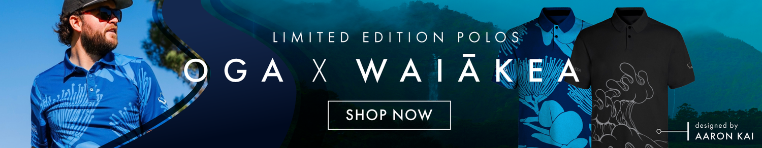 Buy Waiākea Water Online | Naturally Alkaline Hawaiian Volcanic Water ...